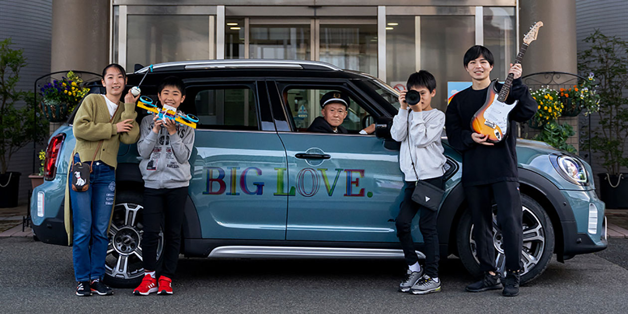「みんなのコード」の活動をMINIがサポート-BIG LOVE ACTION powered by MINI │ MINI Japan