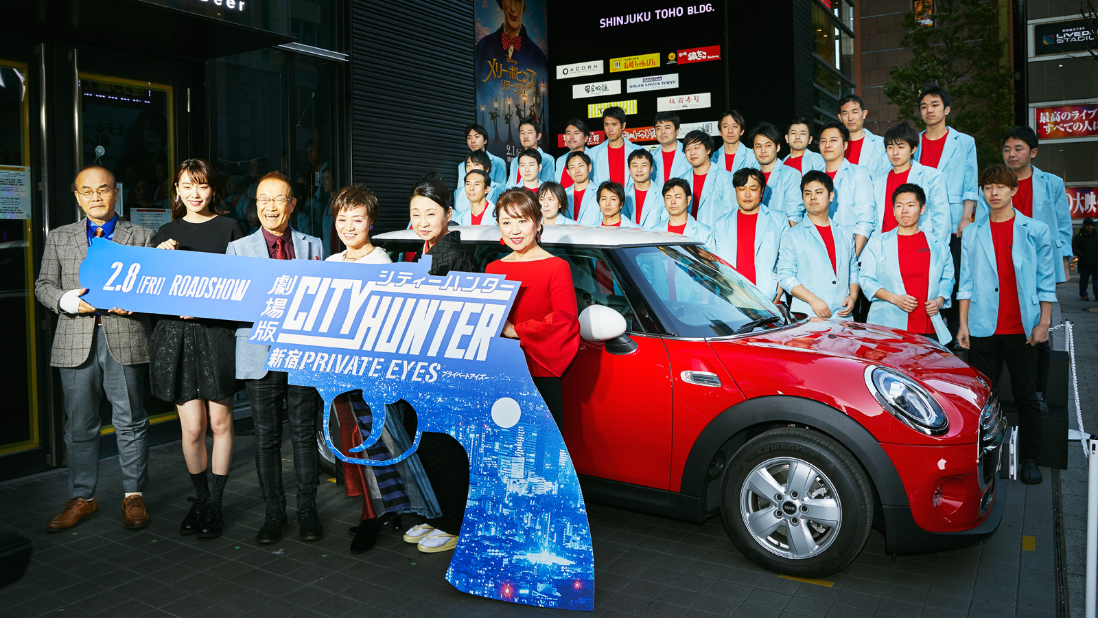 MINI × CITY HUNTER. | MINI Japan